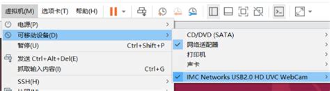 Linux下安装opencv并初步使用 Csdn博客