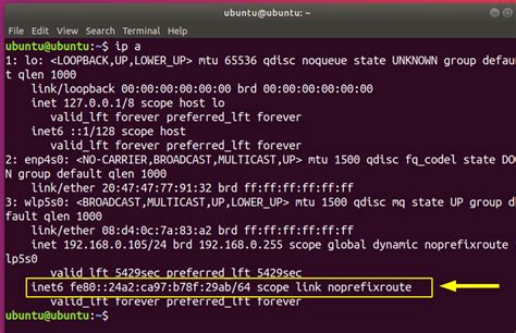 如何在 Ubuntu Linux 上禁用 IPv LinuxStory