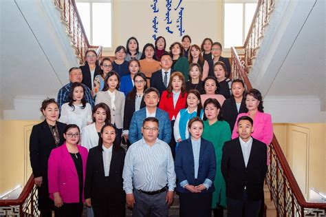 Санхүү хөрөнгө оруулалтын газар