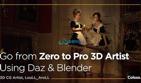 Unity资产 Turn Based Strategy Framework 回合制策略游戏开发框架云桥网络