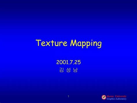 Ppt Texture Mapping Powerpoint Presentation Free Download Id 943381