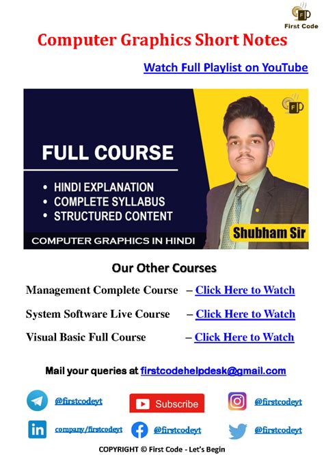 Computer Graphics Short Notes By Shubham Sir First Code Lets Begin Computer Graphics Short