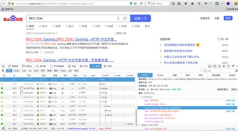Restful Api系列 Restful Api是什么以及其设计要点功能的菜单id和restful Api对应起来 Csdn博客