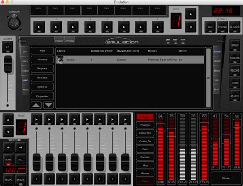 Emulation Control Software Emulation Control Software