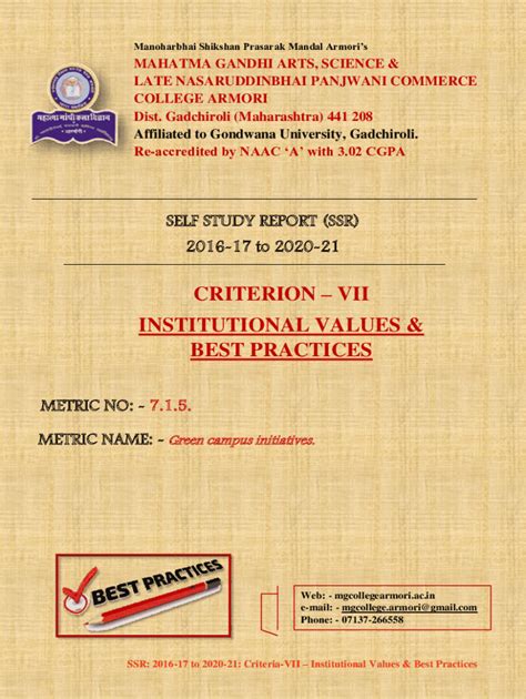 Fillable Online SELF STUDY REPORT SSR Fax Email Print PdfFiller