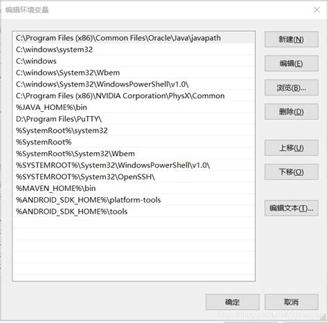 启动myeclipse时报错，an Error Has Occurred See The Log File 出现此类错误提示myeclipse打开 出现 An Error
