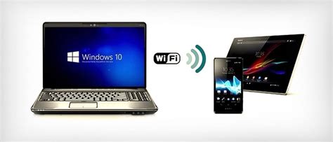 Как раздать Вай Фай с ноутбука Windows 10 способы включения и настройка