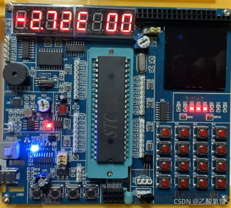C语言字符串数字提取函数，支持负数、浮点数、科学记数法c获取字符串中的负数的方法 Csdn博客