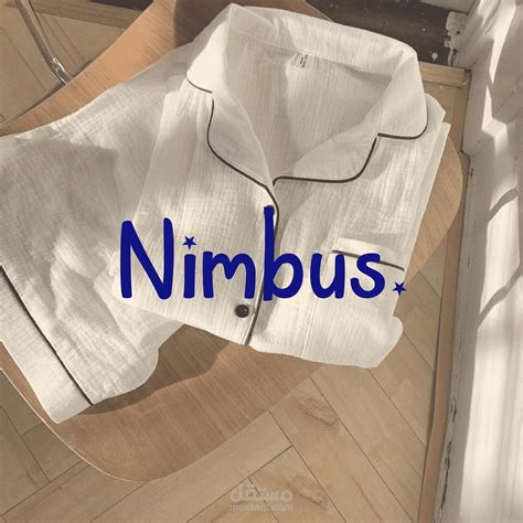 Nimbus مستقل