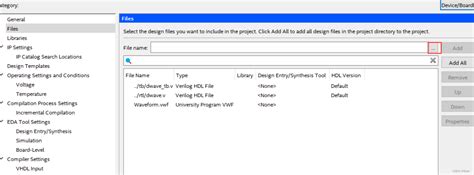 FPGA实训第一周 Quartus入门 CSDN博客