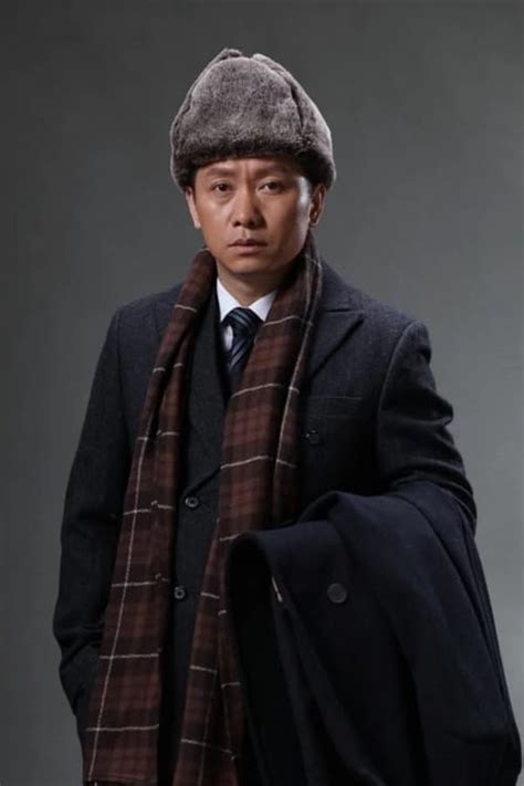 Zheng Wang — The Movie Database Tmdb