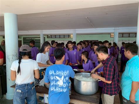 โรงเรียนราชประชานุเคราะห์ ๔๕ จังหวัดกาญจนบุรี