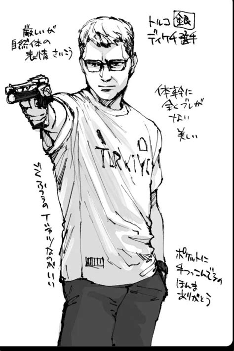 aakashdeep singh multani on linkedin turkish