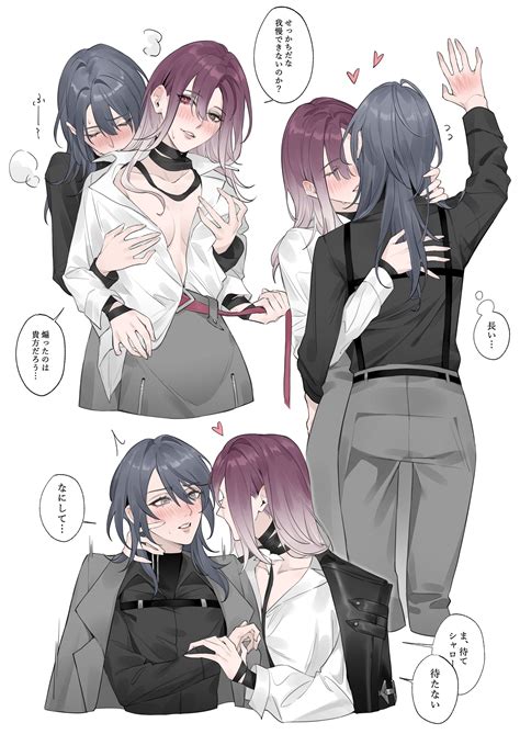 Rule 34 2girls Blush Female Female Female Female Chief Path To Nowhere Female Only Fondling