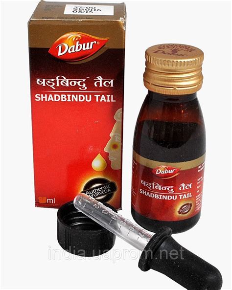 Шадбинду таил Дабур, Shadbindu tail Dabur, 50 мл., аюрведические ...