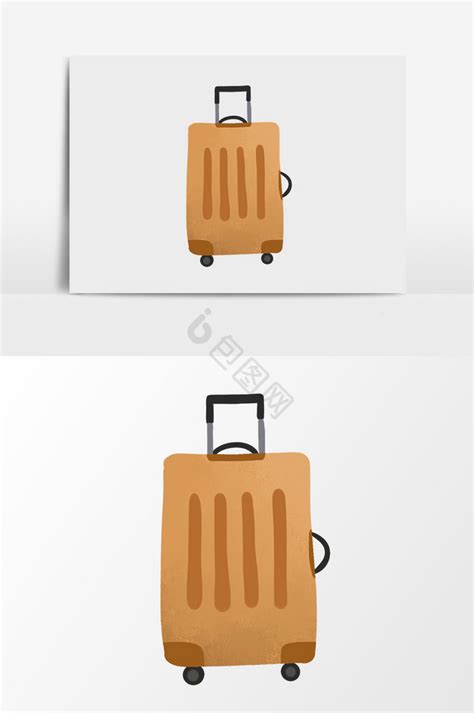 【行李箱简笔画】图片 行李箱简笔画素材下载第3页 包图网