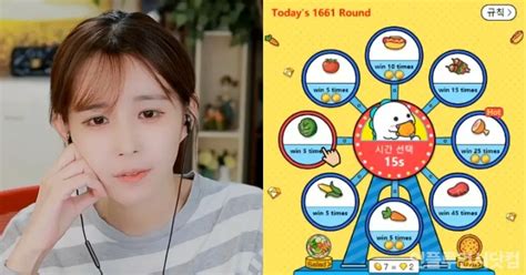 도박 의혹 재점화되자 활동 중단한 김이브그리디가 도박이라고 생각 못했다