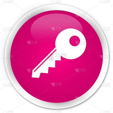 按键图标为粉色圆形按钮