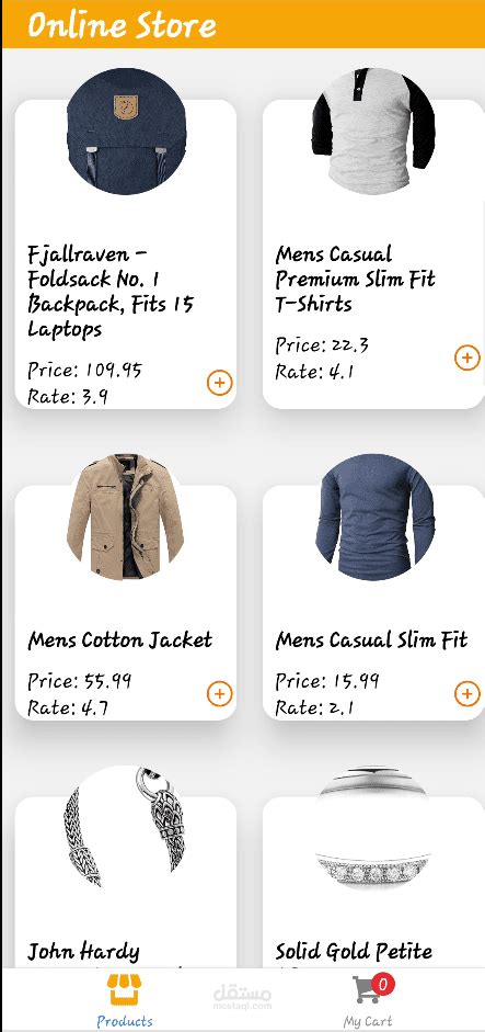 E Commerce System React Native مستقل