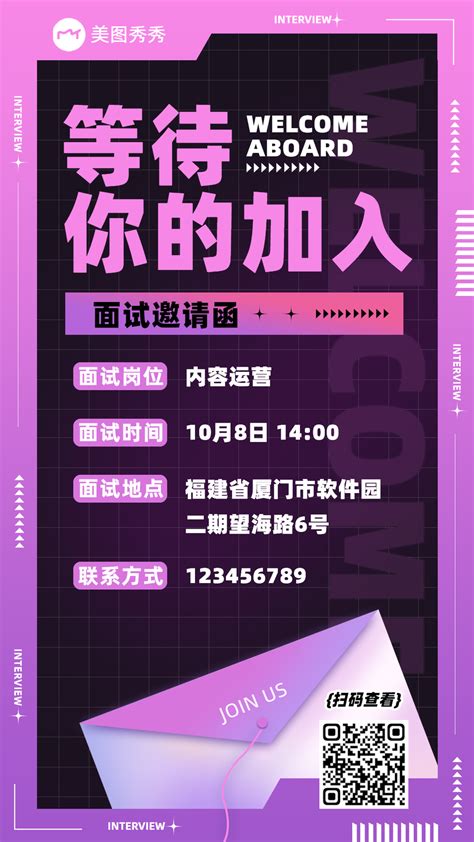 Ps变形工具快捷键美图秀秀消除笔小工具在线ps变形工具快捷键 Ps变形工具快捷键美图秀秀消除笔小工具在线ps变形工具快捷键