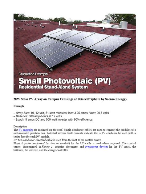2kw Solar Pv Array On Campus Crossings At Briarcliff Pdf Photovoltaics Fuse Electrical