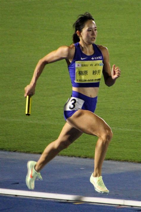 梅原紗月 綺麗なお姉さんは好きですか？