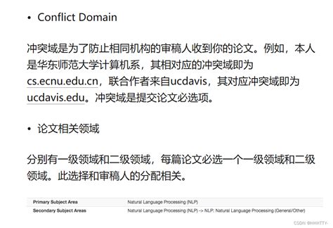 Aaai2024 The Thirty Eighth Conference On Artificial Intelligence