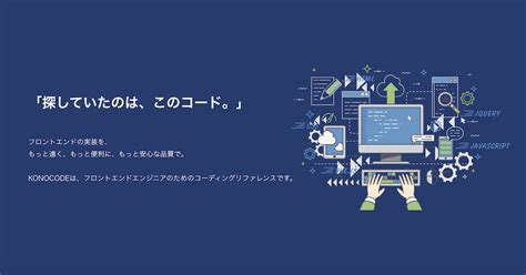 【javascript js 】【vanilla js】「もっと見る」ボタンの実装（全件表示） コーディングリファレンス