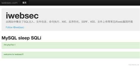 Iwebsec Sql 时间盲注 Csdn博客