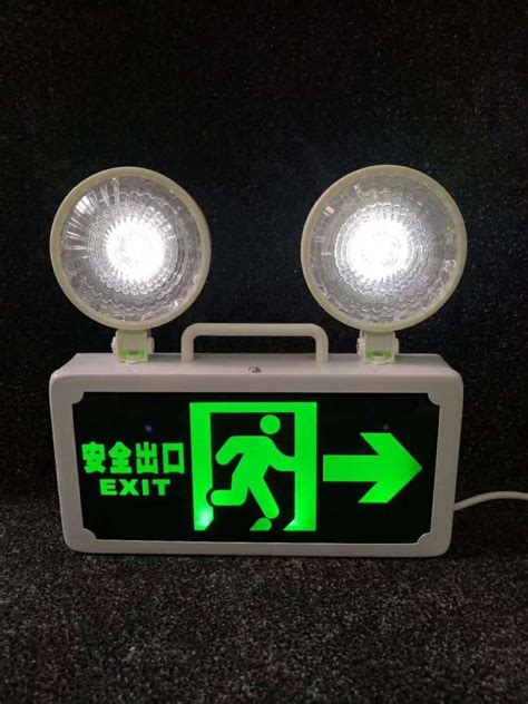 Эрчим Гал Exit гэрэлтэй аваарын гэрэл Үнэ 18 000