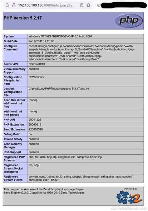 文件解析漏洞—iis解析漏洞—iis7 X Iis7解析漏洞 Csdn博客