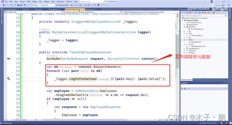 C Grpc学习总结 Csdn博客