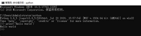 PYTHON 实战完整教程 配置VSCode开发环境 MiroYuan 博客园
