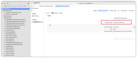 Getting Started Tencent Cloud