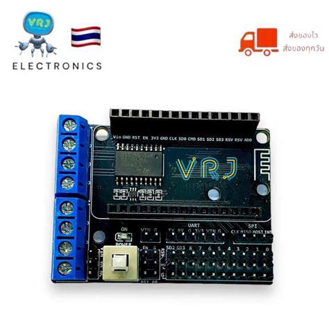 Nodemcu Esp8266 V2 Cp2102 พร้อมบอร์ดขยายขา Motor Driver L293d Shield ขนาด 43x58mm มีสินค้า