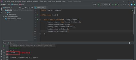 Java Scannner对象 哈呼呼haha 博客园