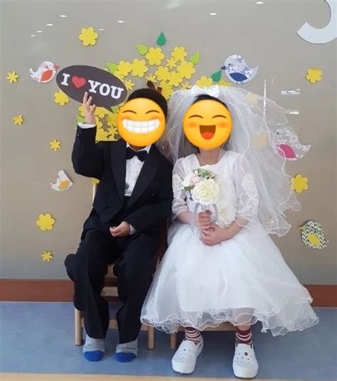 결혼 프로젝트 결혼식 놀이 나와 가족 역할놀이 웨딩촬영 자료 도안 공유 네이버 블로그