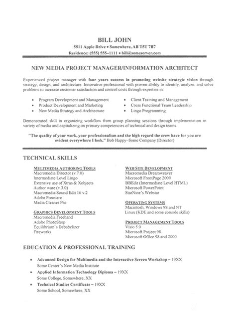 IT Job Resume Sample