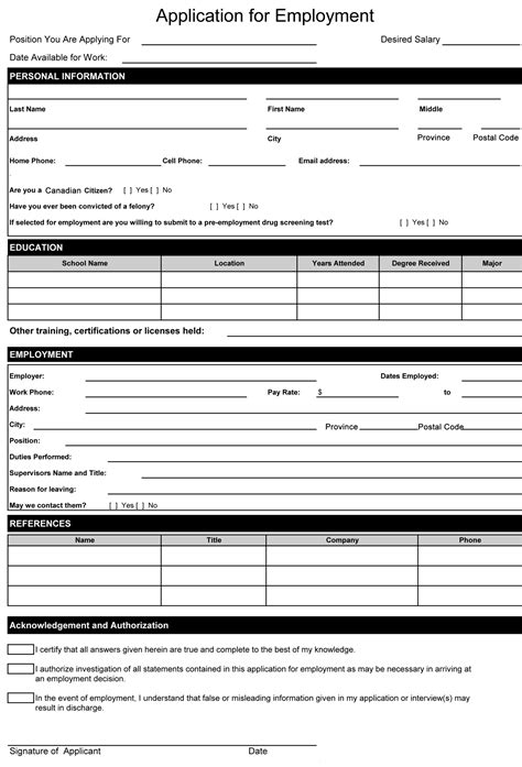 Job Application Pdf Form