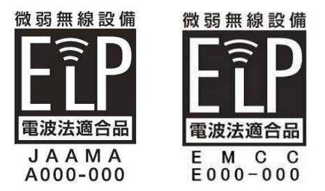 日本电波法认证 TELEC 知乎