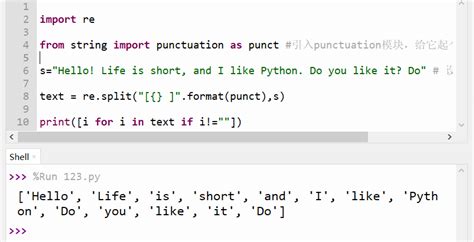 Python 中如何将句子拆分为单词? 知乎 Python 中如何将句子拆分为单词? 知乎
