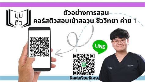 ห้องสื่อการสอน “ใบงานคณิต ชั้น ป 1 ” พร้อมเฉลย 🔻ตัวอย่างในลิ้งก์ด้านล่าง🔻 Drive