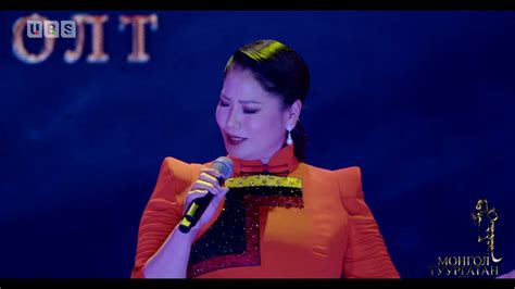 СОЁЛЫН ТЭРГҮҮНИЙ АЖИЛТАН ДУУЧИН Д ОТГОНЖАРГАЛ ЗАЯН НАВАА Youtube