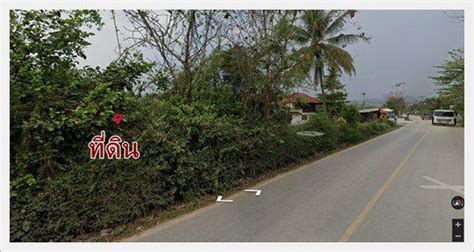 ขายที่ดินสวนมะม่วง 362 ตรว ติดถนนลาดยางหนองก้นครุ ทุ่งข้าวตอก ต เมืองเลน อ สันทราย จ เชียงใหม่