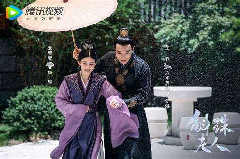 电视剧《斛珠夫人》杨幂and陈伟霆丶官宣海报林希泽 站酷zcool