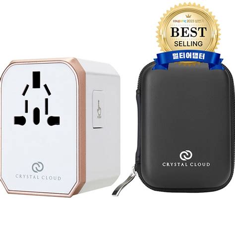 크리스탈클라우드 5포트 56a 해외 여행용 해외 멀티 플러그 어댑터 Cc 305plus 로즈골드 1개