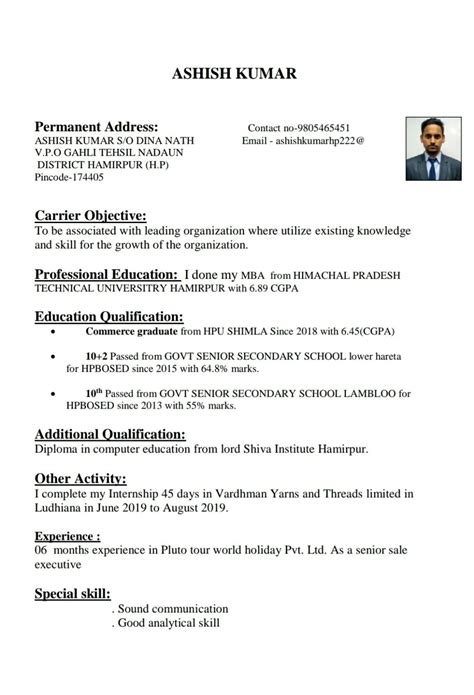 Ashish Kumar On Linkedin I Am Looking Job Accounts And Administration