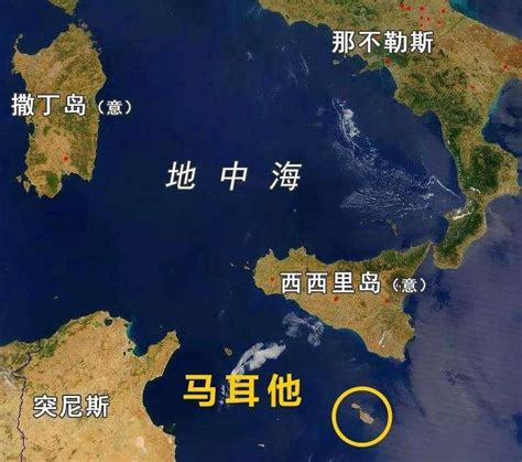马耳他的企业所得税仅仅5 知乎