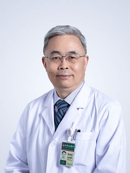 危重症pi团队 北京协和医院 协和医院北京协和医院協和醫院北京协和医院首页北京协和医院电话协和協和医院醫院北京協和醫院北京协和医院妇科北京协和医院地址挂号