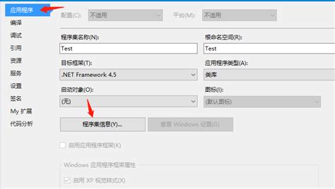Python Call Net Edited Dll 2 Programmer Sought